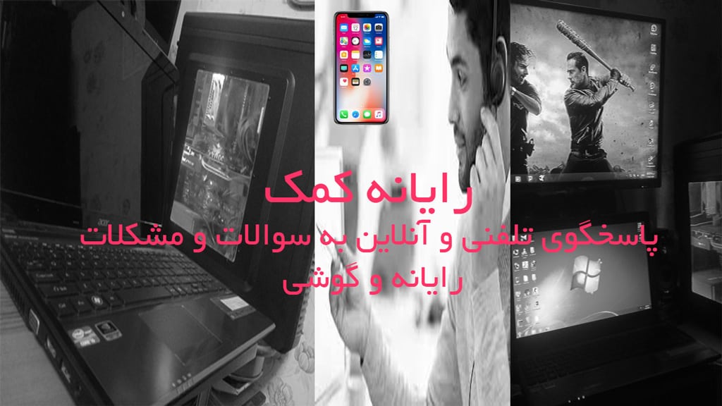 Index of /wp-content/uploads/2018/08/